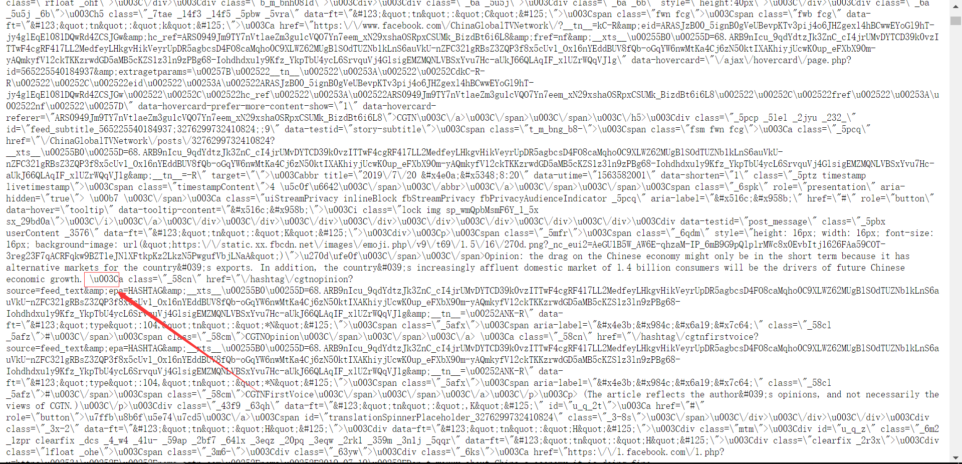 C# Unicode 转字符串_c# unicode转string-CSDN博客