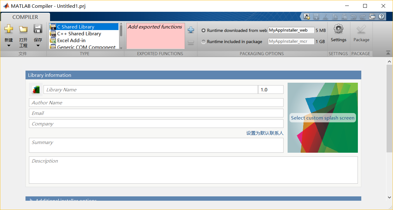关于python文件中调用matlab函数的打包问题_python调用matlab函数并打包-CSDN博客