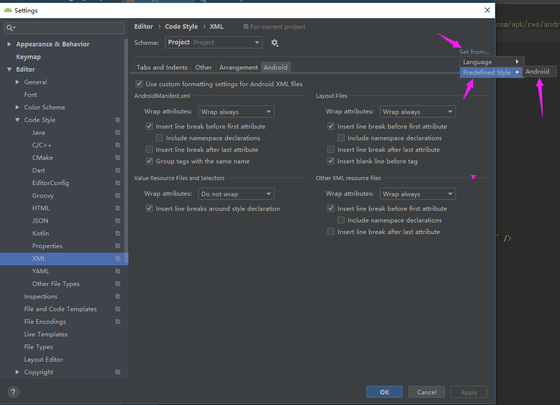 Android Studio布局xml文件代码风格设置_androidstudioxml界面转为代码-CSDN博客