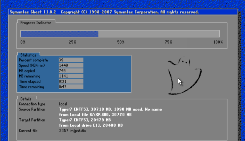 GHOST 安装系统教程_ghost安装系统-CSDN博客