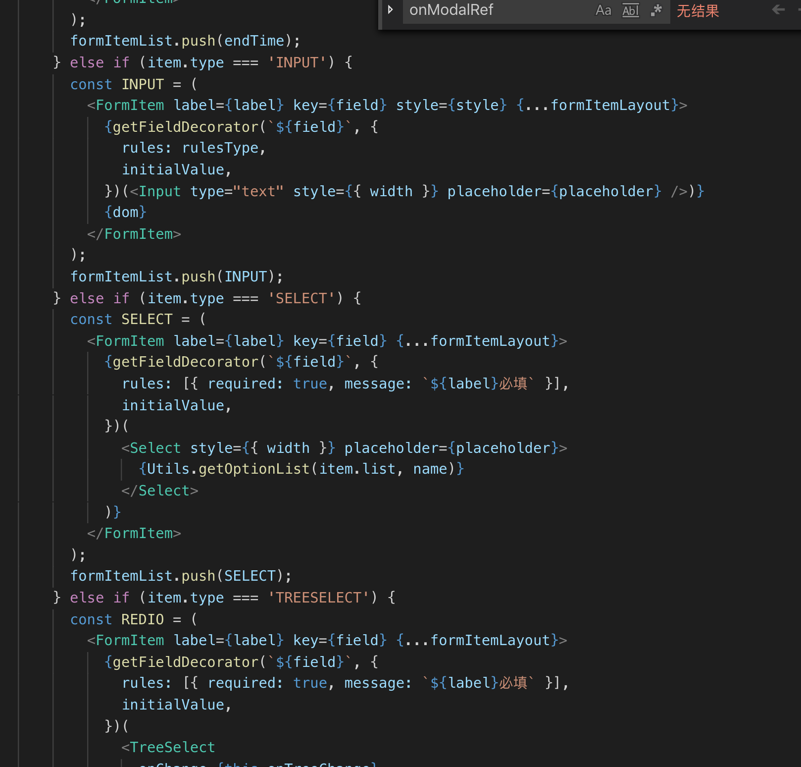 React 封装通用组件之modal弹窗react封装弹出框组件 Csdn博客 