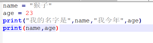 Python 输出变量py输出变量 Csdn博客