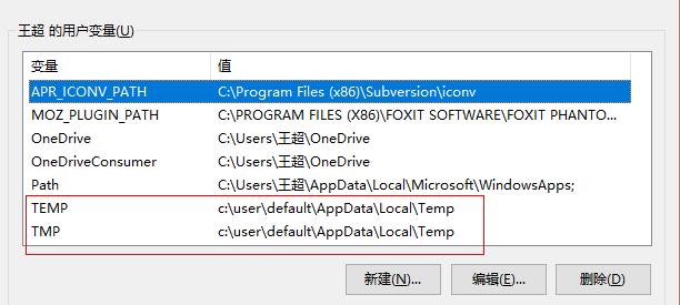 Keil5编译 Could not open file ..\output\core_cm3.o: No such file or directory_keil5cuold not open ...