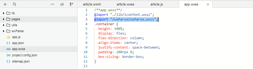 微信小程序解析html代码 (wxParse工具)_小程序码解析工具类-CSDN博客