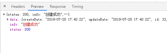 Vue项目中elementui上传文件时携带表单数据进行手动上传element上传时携带当前表格id Csdn博客