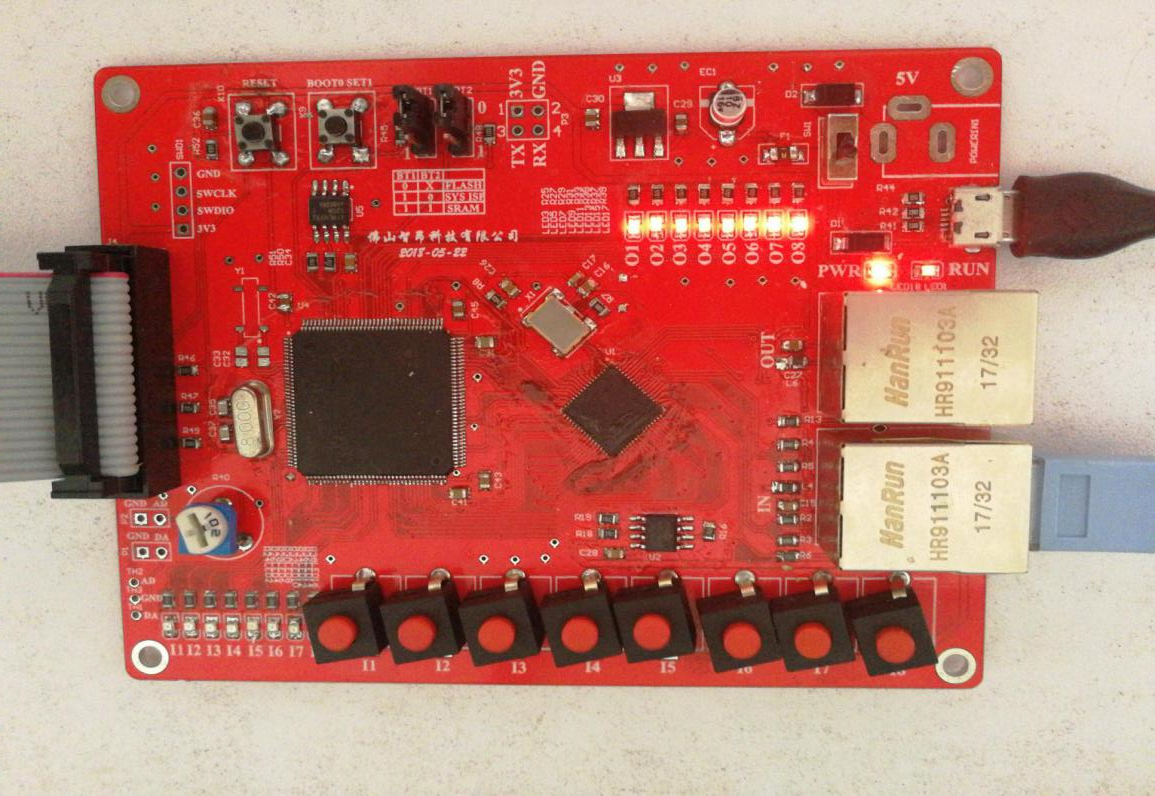 EtherCAT从站开发板IO、AD、DA功能测试_虹科-ethercat从站性能指标与诊断测试-CSDN博客