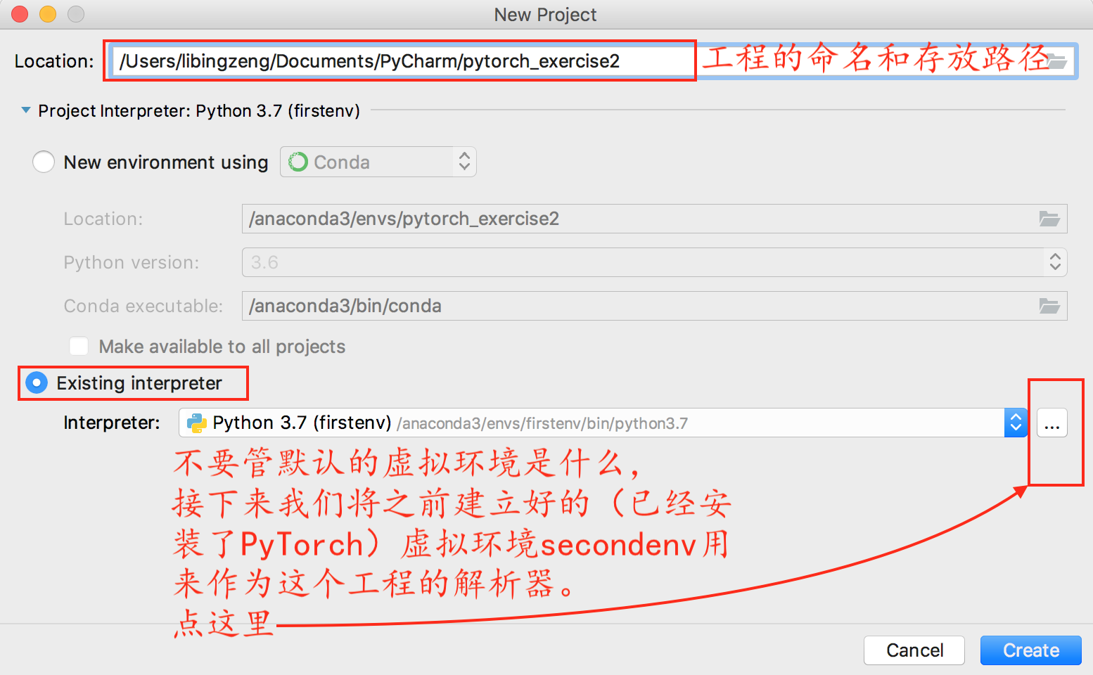 【Mac OS】Anaconda+PyCharm搭建PyTorch环境_anaconda navigator 创建pytorch环境 macos-CSDN博客