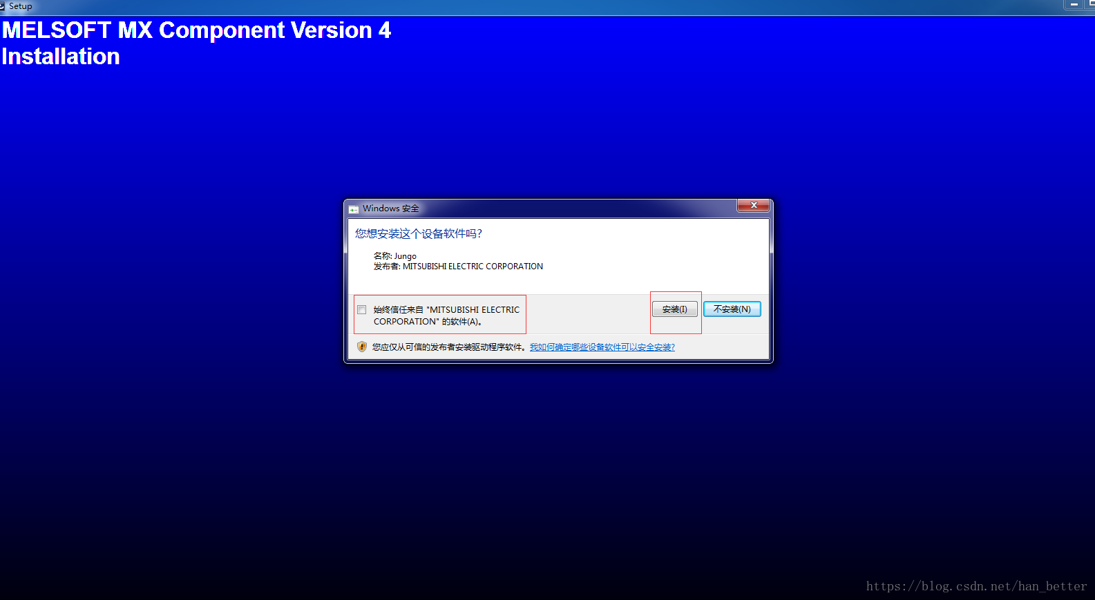 QT使用MX Component 4.16S控件开发上位机与三菱FX5U通信_mx控件安装方法-CSDN博客