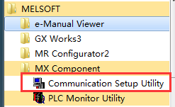 QT使用MX Component 4.16S控件开发上位机与三菱FX5U通信_mx控件安装方法-CSDN博客
