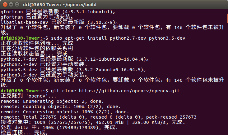 Ubuntu16.04 安装OpenCV并编译_opencv libippicv.a-CSDN博客