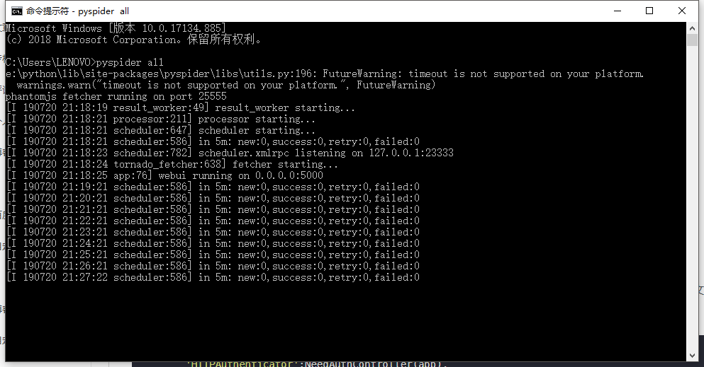 完整pyspider安装_pgdspider-CSDN博客