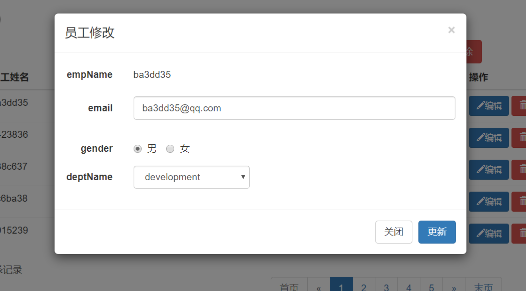 实现bilibili尚硅谷SSM整合视频教程ssm-crud（员工管理系统）_尚硅谷人力资源管理系统-CSDN博客