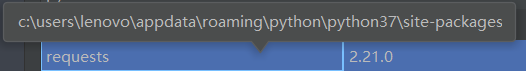 明明安装了第三方库requests却提示ModuleNotFoundError: No module named 'requests'根源解决 ...