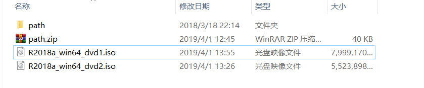 MATLAB R2018a光驱版的安装教程_matlab2018安装教程及激活-CSDN博客