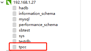 数据库性能测试之tpcc-mysql压力测试_mysql tpcc 标准测试数据集-CSDN博客
