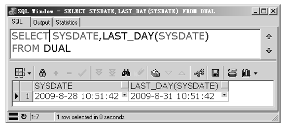 Oracle 计算两个日期之间的年月、日期，月份数、天数oracle计算日期相差月份 Csdn博客 