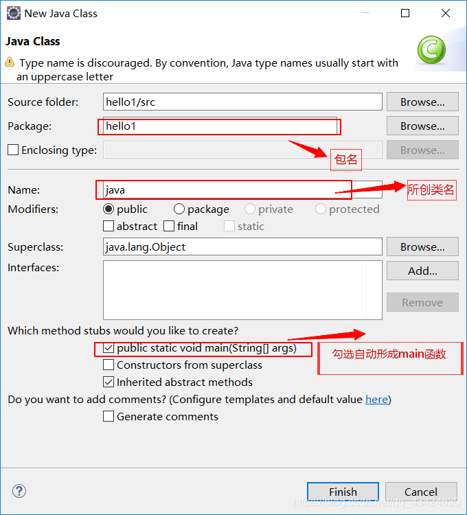 如何用eclipse来编译运行java程序? Eclipse怎么编译 Csdn博客