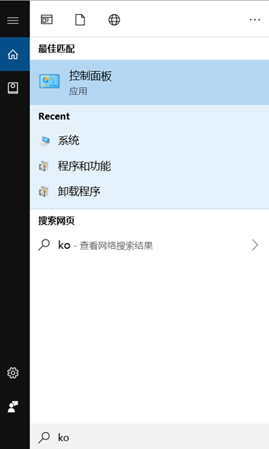 Mysql完全卸载干净图解怎么找到mysql并卸载 Csdn博客 