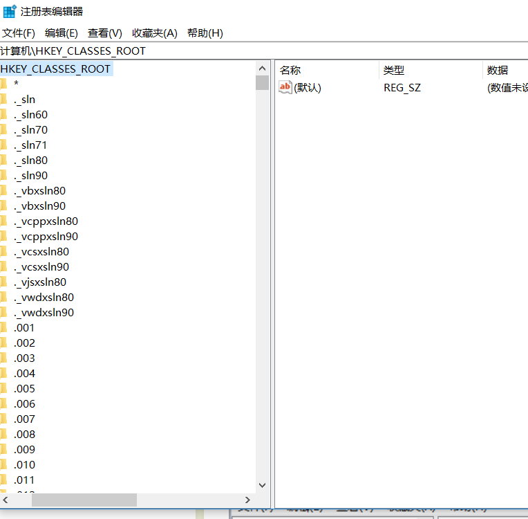 Mysql完全卸载干净图解怎么找到mysql并卸载 Csdn博客 