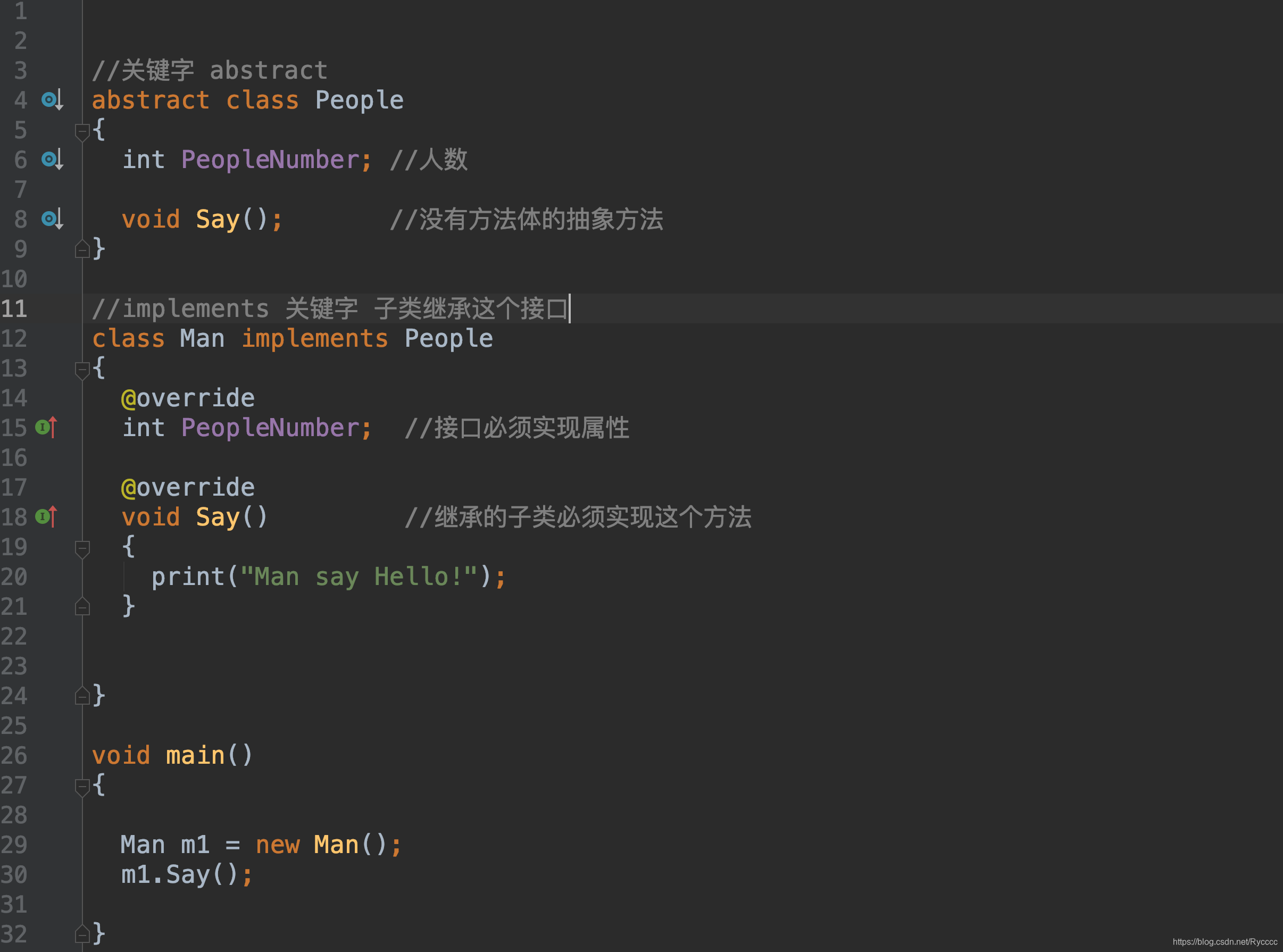 基础 Dart 抽象类and抽象方法and接口dart 抽象类 Csdn博客