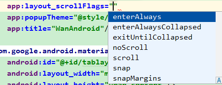 Android 详细分析AppBarLayout的七种ScrollFlags_