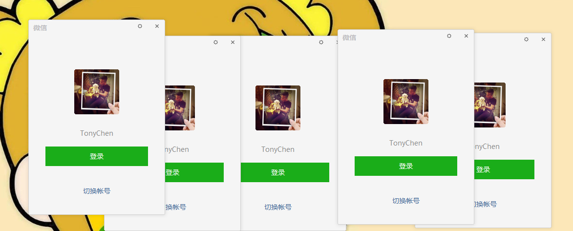 【开源】WeChatRobot+WeChatHelper 制作自己的微信机器人-CSDN博客