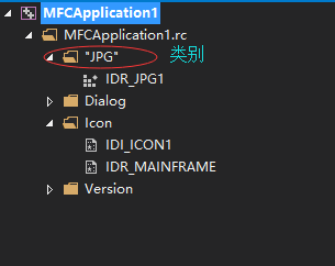 MFC中使用PNG,JPG等格式的图片_c#mfc 支持图片什么格式-CSDN博客