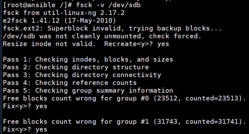 文件系统损坏，从超级块修复，文件系统损坏时系统无法启动_e2fsck 无法修复超级块-CSDN博客