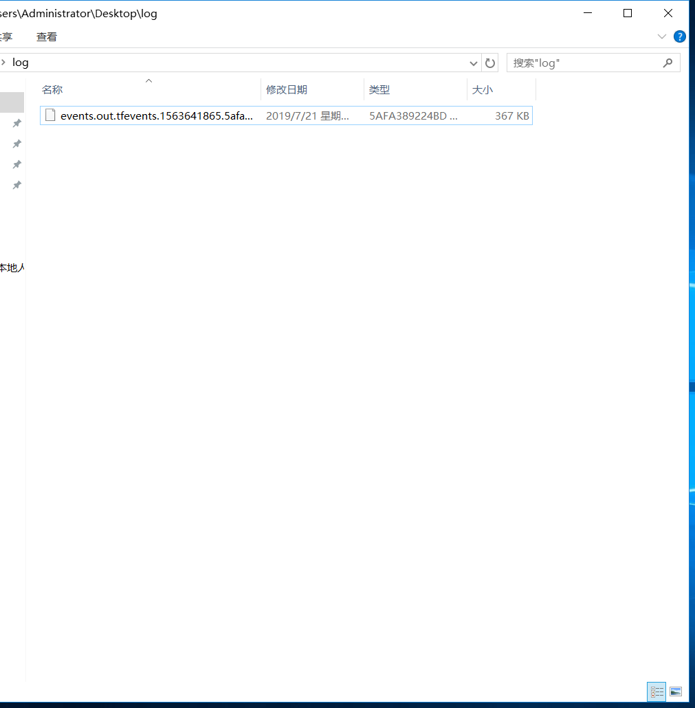 ImageNet Classification with Deep Convolutional Neural Network 论文笔记与复现 ...