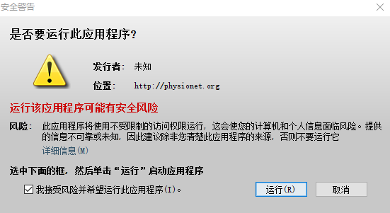 Matlab下wfdb的吐血安装_警告: your wfdb toolbox installation path contain wh-CSDN博客