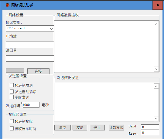VC (MFC)网络调试助手_vc++ 网络调试助手的编程-CSDN博客