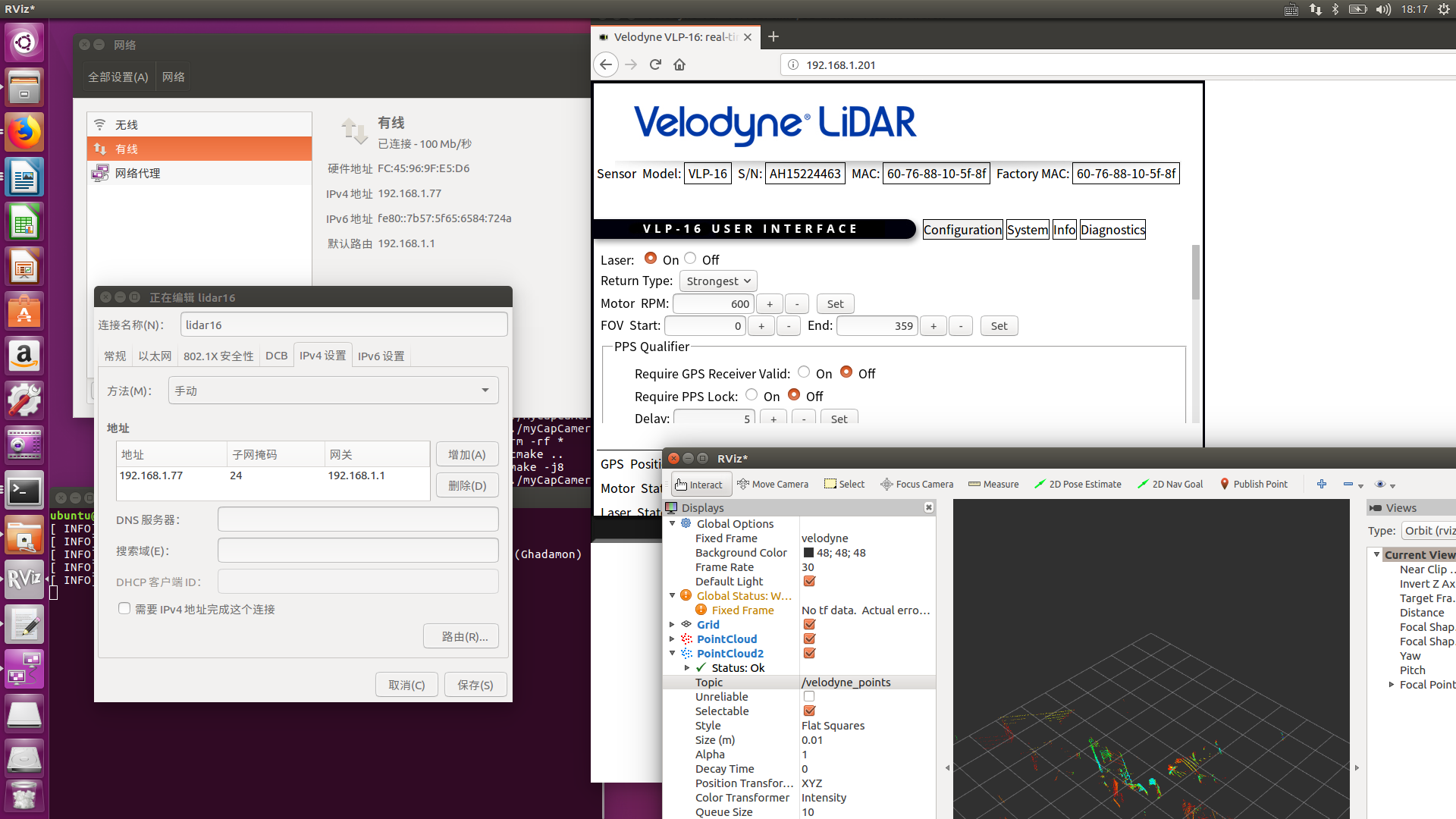 [学习lidar ]velodyne VLP16 配置 点云数据bag获取_rviz2 使用point cloud2 怎么配置为ip-CSDN博客