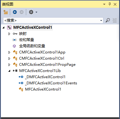 【VS2017】将DLL封装成ActiveX控件(OCX文件)详细步骤_dll 如何改为ocx-CSDN博客