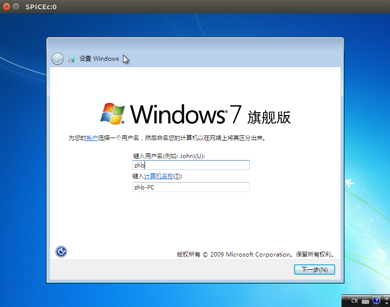 Spice、qemu Kvm以及libvirt源码编译安装与使用下kvm编译 Loongarch64 Csdn博客 