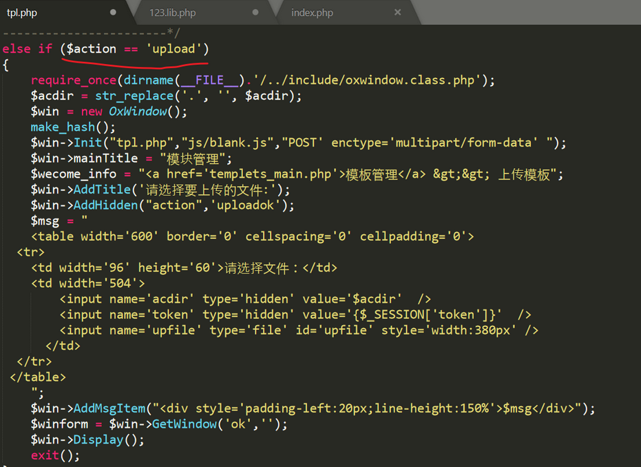 CMS漏洞复现_cms ctf-CSDN博客
