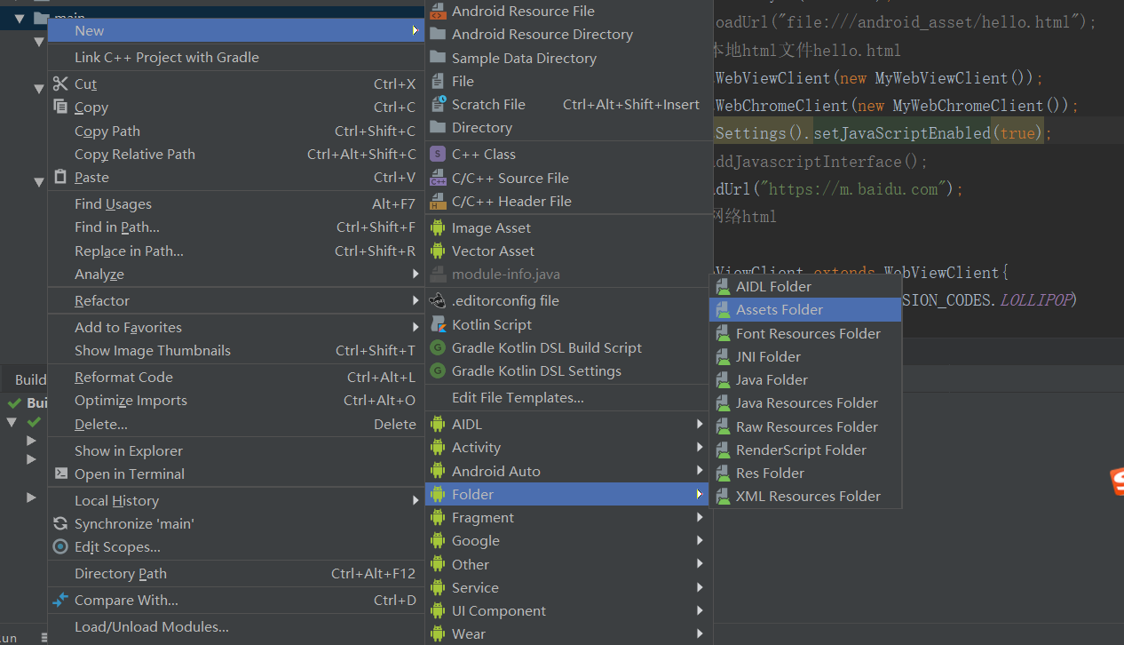 Android开发入门组件（十）——WebView_android.webkit.webresourcerequest-CSDN博客