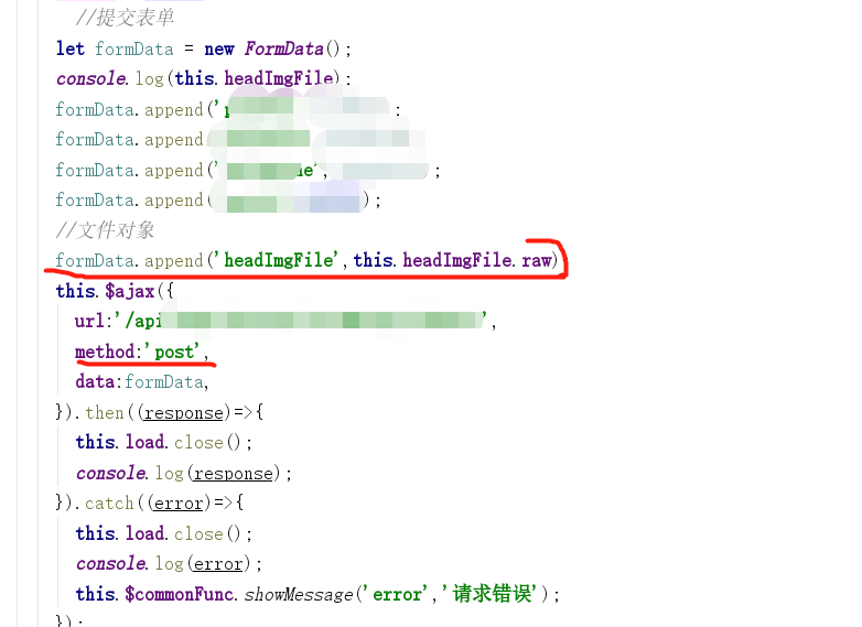 elementui upload 上传文件详解-CSDN博客