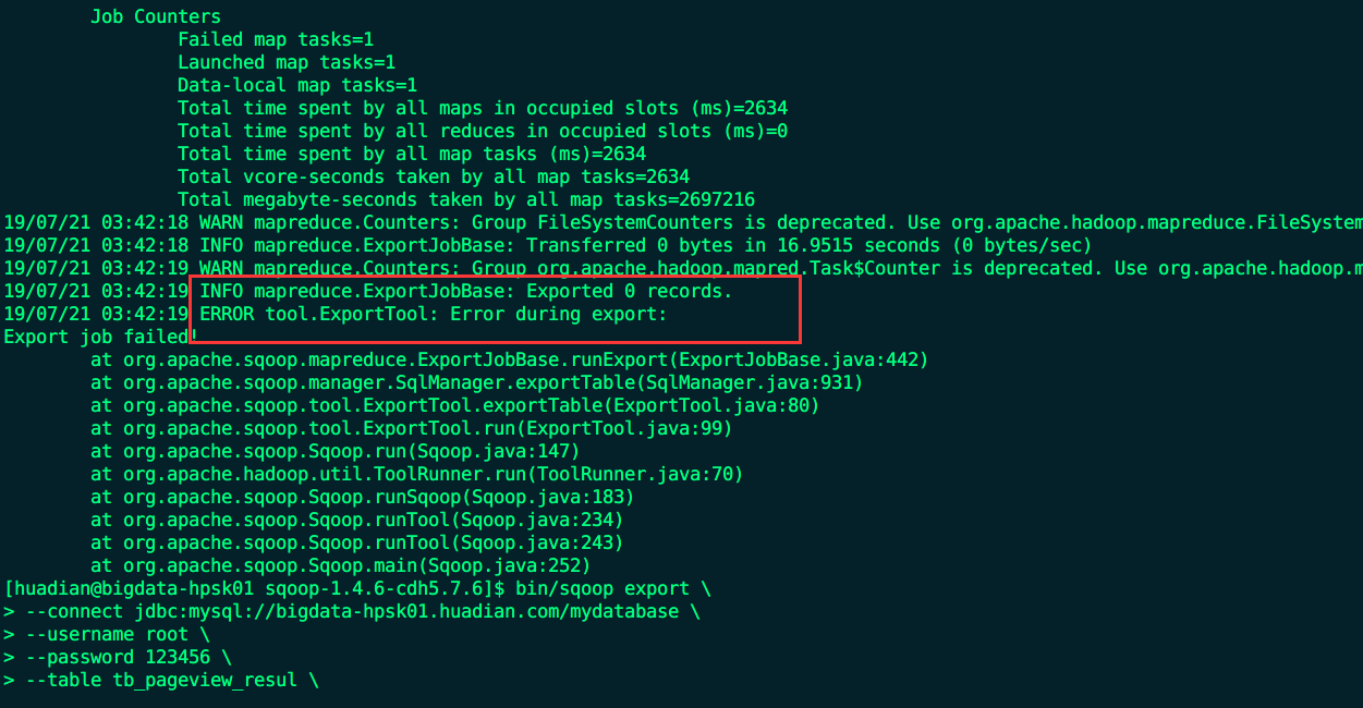 【踩坑】sqoop：error During Export Export Job Failed Sqoop显示 Error During Export Export Job Failed