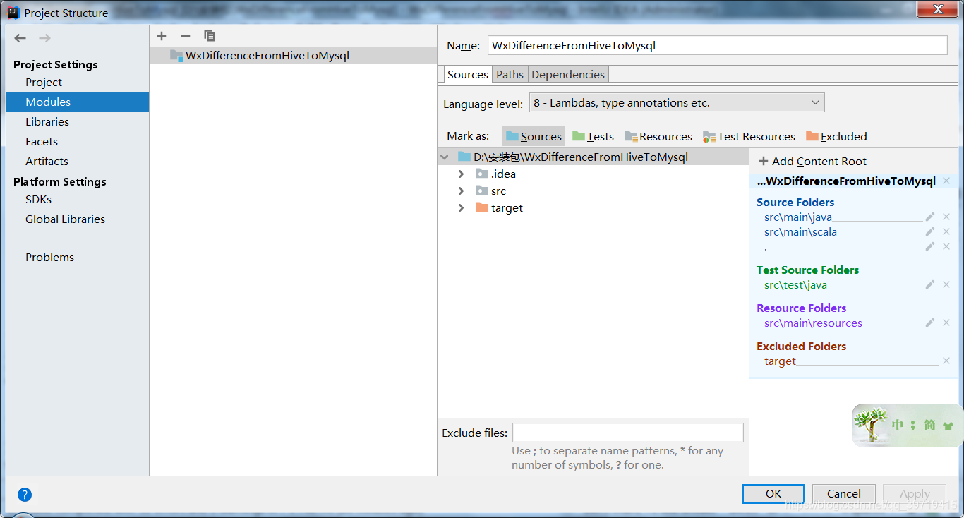 Idea Maven项目报错errorjava Compilation Failed Internal Java Compiler Erroridea Maven Java