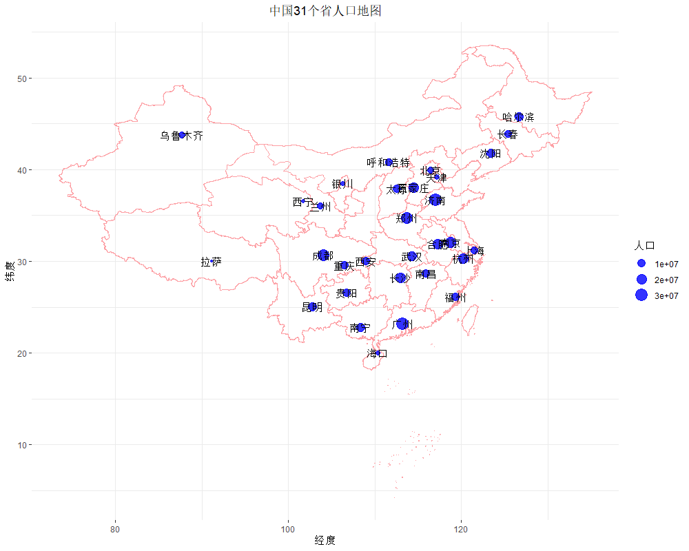 Ggplot——绘制地图 上篇python语言ggplot添加小地图 Csdn博客 0993