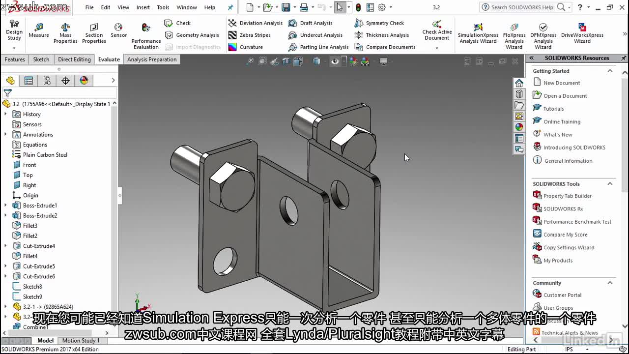SOLIDWORKS SimulationXpress SOLIDWORKS SimulationXpress Lynda课程中文字幕 ...