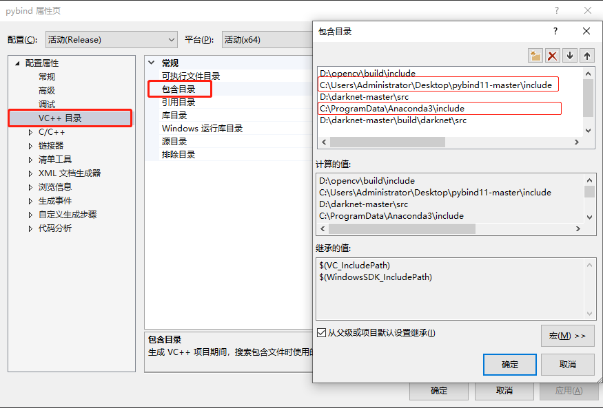 Windows下YOLOv3的python接口_python yolov3 gup-CSDN博客