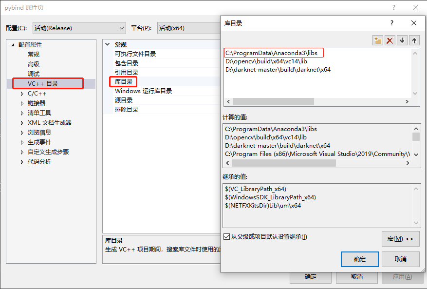 Windows下YOLOv3的python接口_python yolov3 gup-CSDN博客