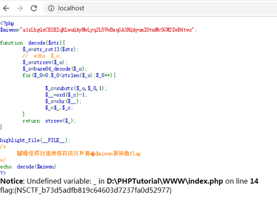XCTF Web2 writeup(php 代码逆向)_php源码逆向-CSDN博客