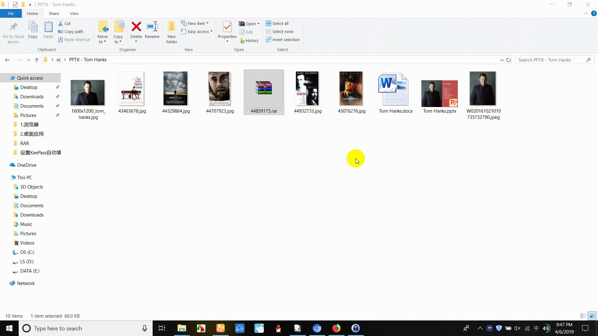 KeePass账号密码自动填充， Auto-Type【Ctrl+Shift+V】【桌面应用&浏览器页面 - 无需安装任何插件】_「已注销」的博客-CSDN博客_keepass 自动填充