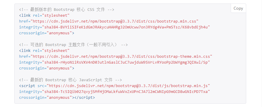 2019 最新 Spring Boot 项目实战————4、bootstrap实现导航栏springbootbootstrap左侧导航栏 Csdn博客 6187