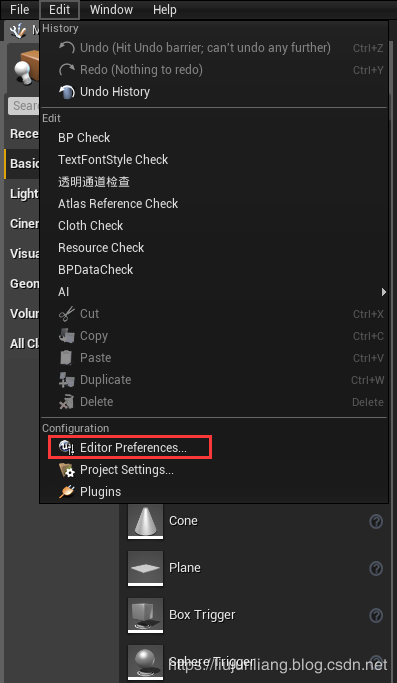 Visual Studio Code打开UE4工程的正确方式_ubuntu中vs怎么打开ue文件-CSDN博客