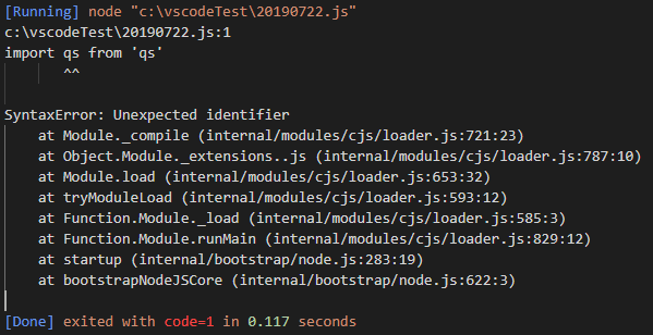 vscode运行js程序时，出现SyntaxError: Unexpected identifier错误_unexpected keyword or identifier-CSDN博客