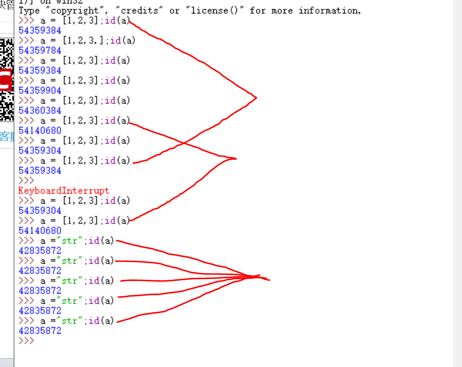关于python里面一些常见的数据类型的，有序无序的比较python数据结构中有序和无序的区别 Csdn博客 1428