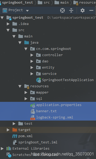 Springboot框架搭建详细教程【附源码及下载地址】springboot简单框架搭建下载 Csdn博客